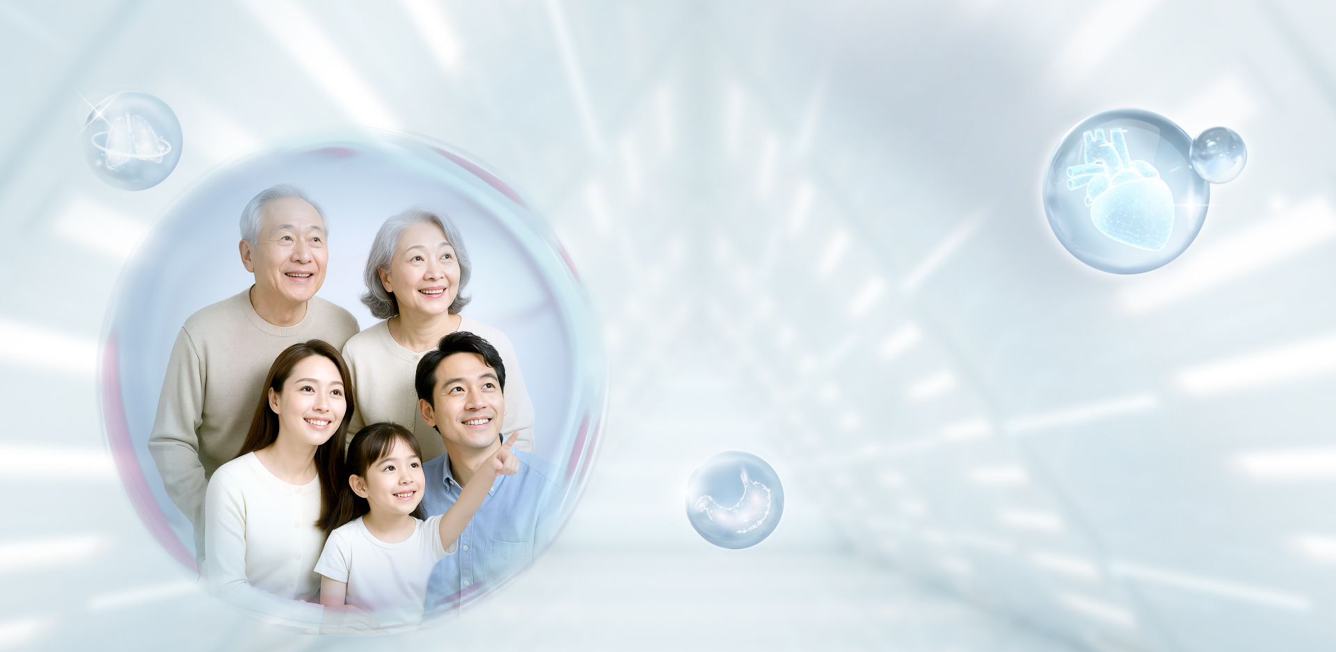 三顧 iPSC -多功能幹細胞儲存